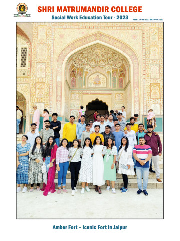 Matru Mandir College | Gallery